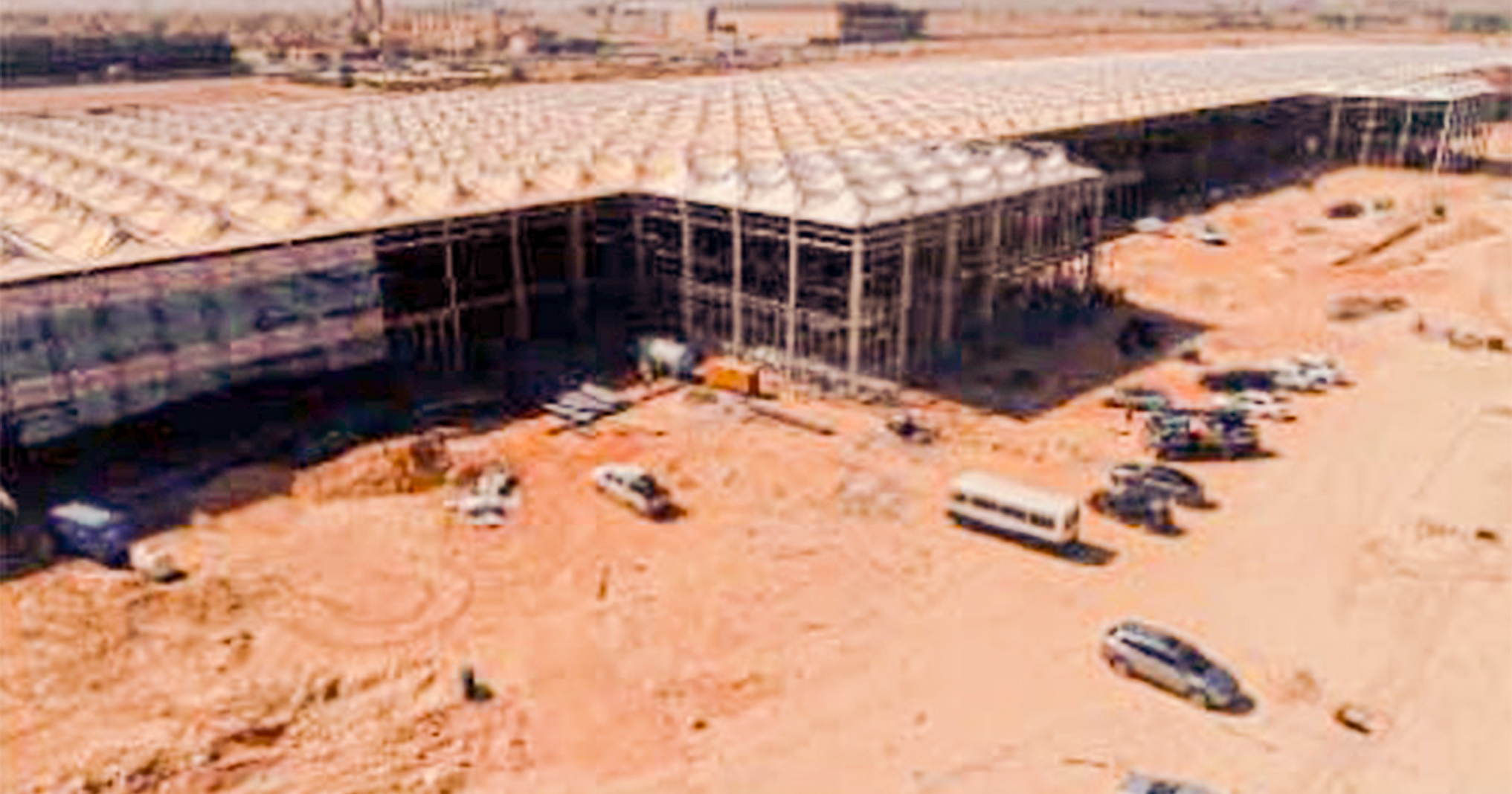 Riyadh Front Exhibition and Conference Center Project – Manar Company